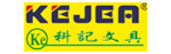 Kejea – Istiklal Library